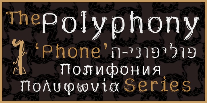 Phone Pro Hebrew Font | Webfont & Desktop | MyFonts