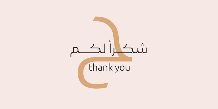 Layla arabic Font | Webfont & Desktop | MyFonts