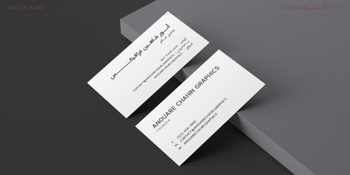 Monk SPF Font | Webfont & Desktop | MyFonts