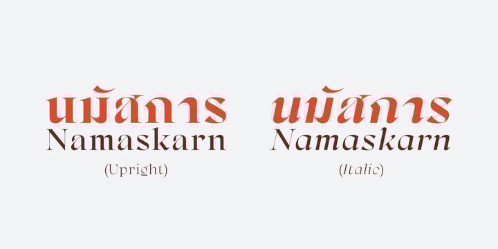 Namaskarn Font | Webfont & Desktop | MyFonts