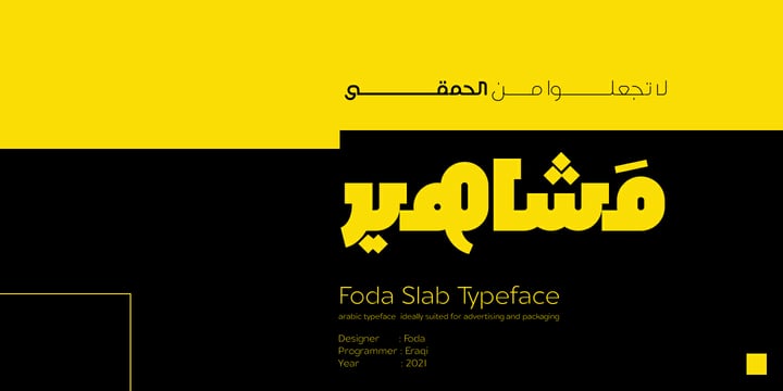 Foda Slab Font | Webfont & Desktop | MyFonts