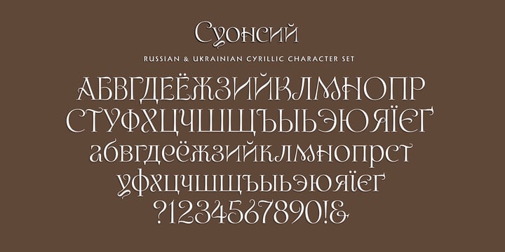 Swansea Font | Webfont & Desktop | MyFonts