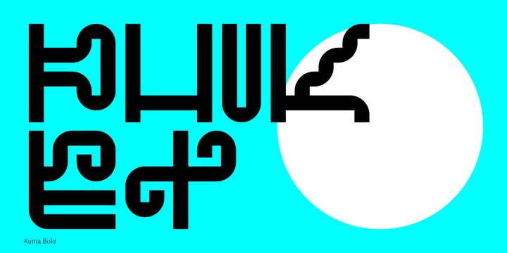Kuma Font | Webfont & Desktop | MyFonts