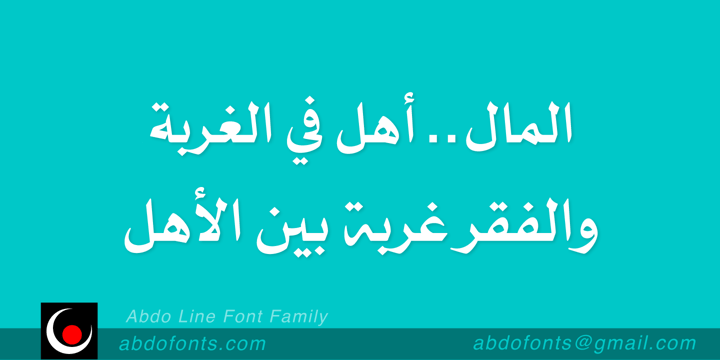 Abdo Line Font | Webfont & Desktop | MyFonts