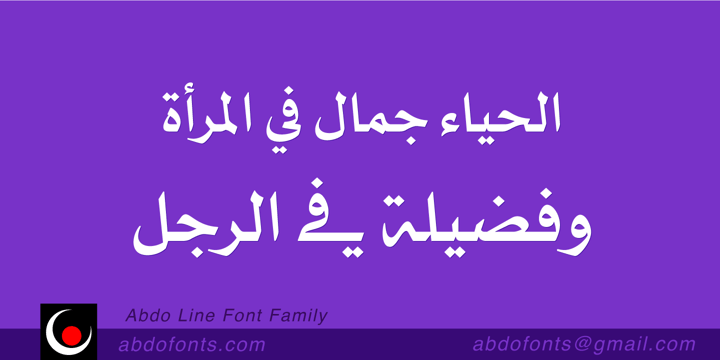 Abdo Line Font | Webfont & Desktop | MyFonts