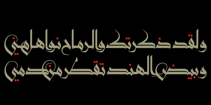 Bustan Font | Webfont & Desktop | MyFonts