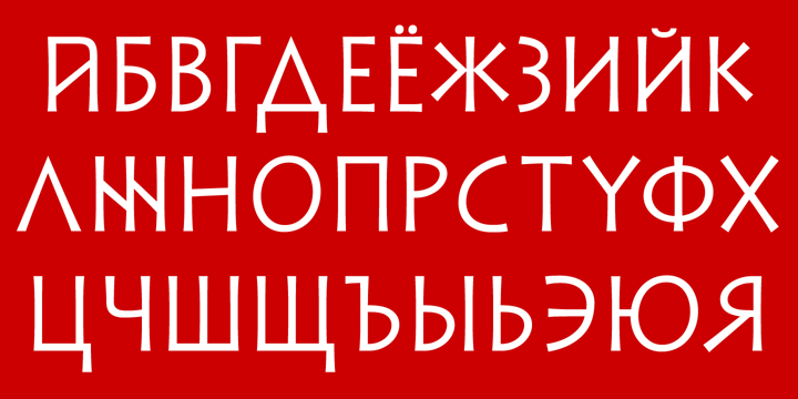 Minotaur Font | Webfont & Desktop | MyFonts