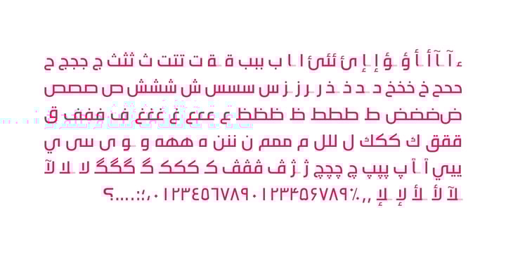 ITC Handel Gothic Arabic Font | Webfont & Desktop | MyFonts