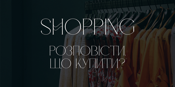 Hidden Gem Font | Webfont & Desktop | MyFonts