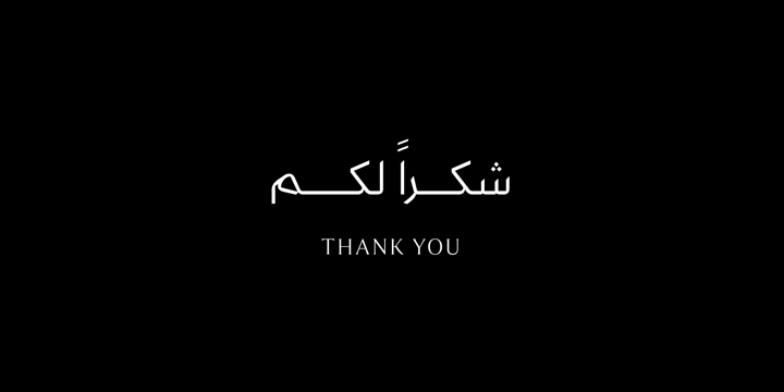 Ruqia Arabic Font | Webfont & Desktop | MyFonts