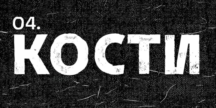 Butcher Font | Webfont & Desktop | MyFonts