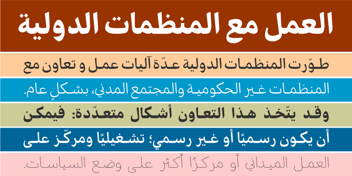 SF Topic Font | Webfont & Desktop | MyFonts