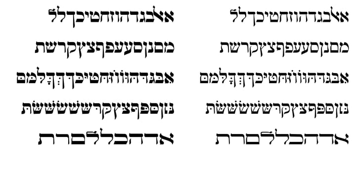 Hebrew Vilna Std Font | Webfont & Desktop | MyFonts