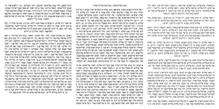 Hebrew Vilna Std Font | Webfont & Desktop | MyFonts