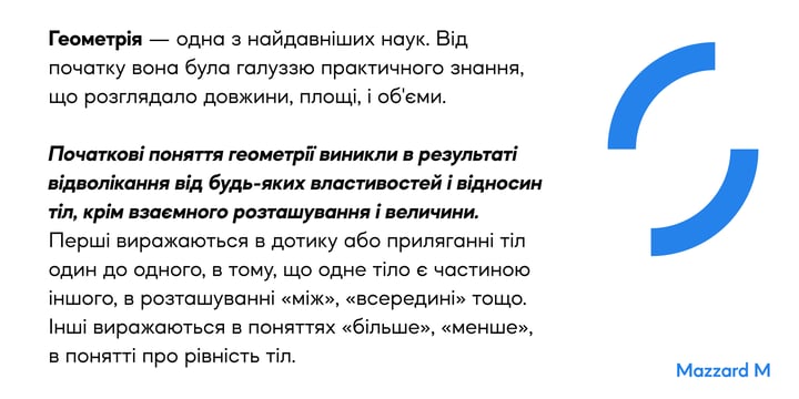 Mazzard Font | Webfont & Desktop | MyFonts