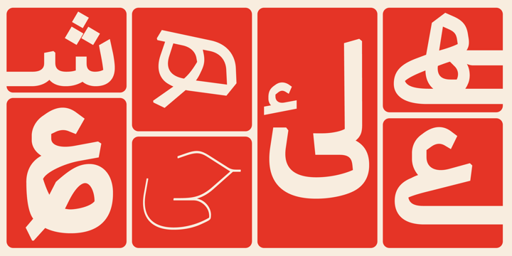 Mestika Arabic Font | Webfont & Desktop | MyFonts