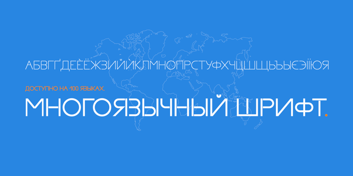 Essence Font | Webfont & Desktop | MyFonts