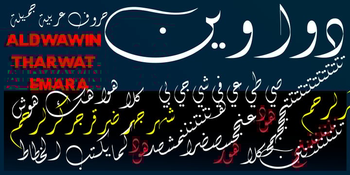 TE Aldwawin Font | Webfont & Desktop | MyFonts