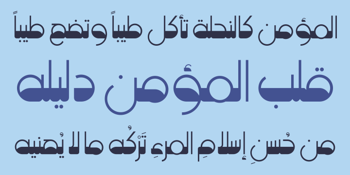 diwan kufi - Abstract Fonts - Download Free Fonts