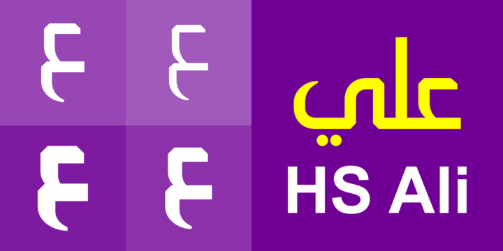 ali-k-samik - abstract fonts - download free fonts